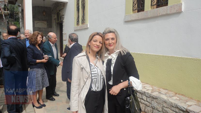 ΚΕΡΤΕΖΗ: Μ ΛΑΜΠΡΌΤΗΤΑ ΟΙ ΕΚΔΗΛΏΣΕΙΣ ΜΝΗΜΗΣ ΓΙΑ ΤΟΝ ΗΡΩΑ ΣΤΡΙΦΤΟΜΠΟΛΑ ...