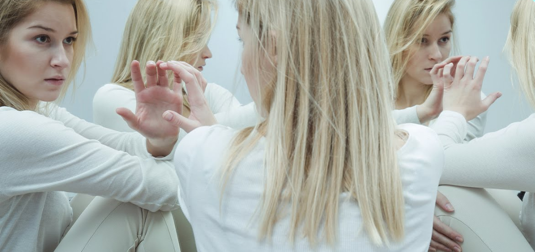 The looking glass self | Fouzia Adjailia