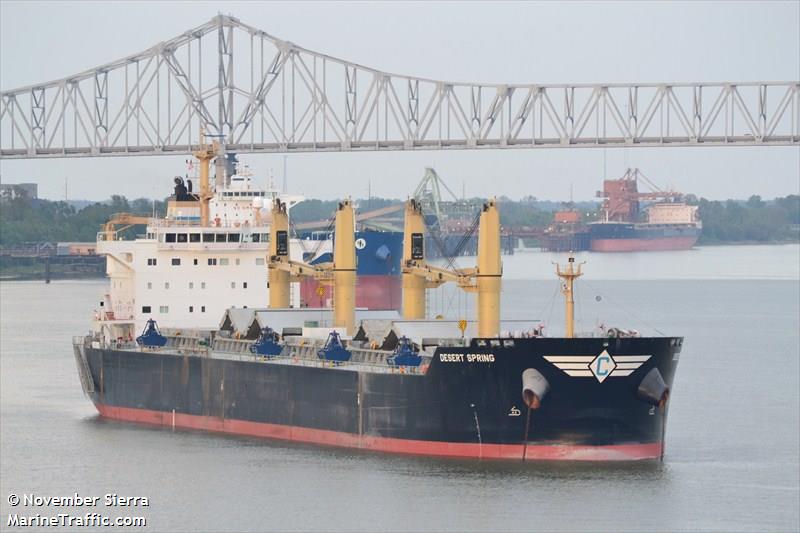 Amver, Saving Lives at Sea Since 1958: Amver participating bulker saves 3