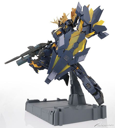 PG 1/60 Banshee Norn - Release Info, Box art and Official Images