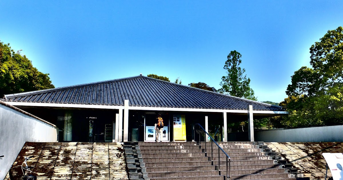 Kinki Cycle: Taikichi Irie Museum Of Photography