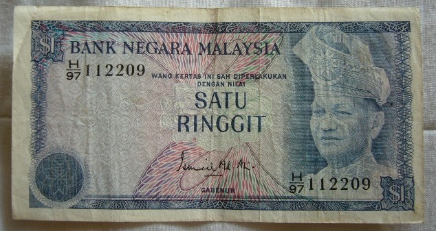 Kenangan Wang Kertas Lama ~ Terbaik