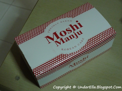 Under Ella : 六十一：Moshi Manju Korean Cake