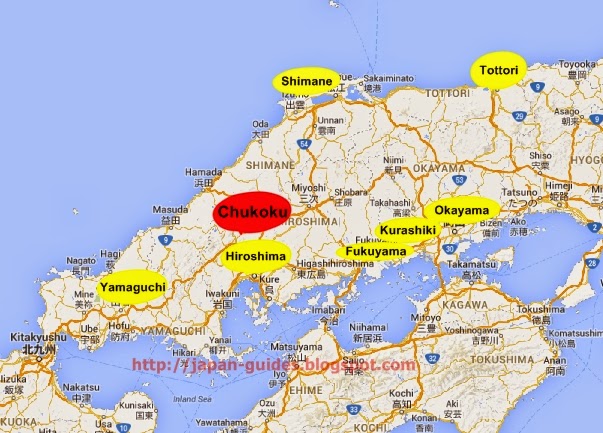 รู้จักประเทศญี่ปุ่น