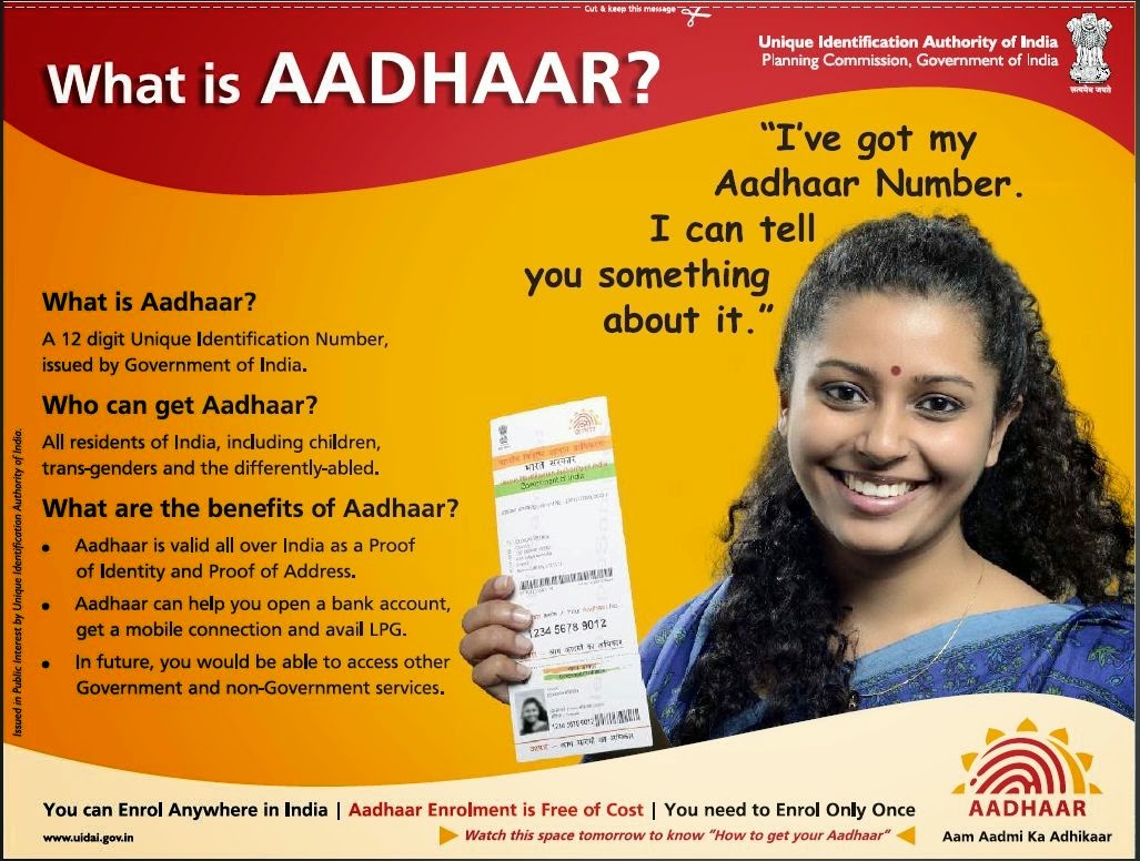 Role of Aadhar in Banking System ~ BANKER FACTORY