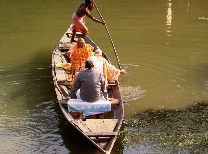 Sri Nrsimhadevadas: Bhagavat-tattva-vijñanam: El conocimiento ...