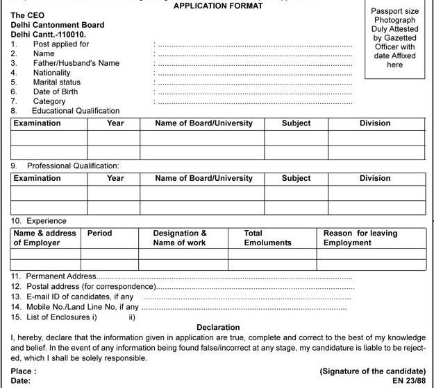 Online Job Application In India | Online Application