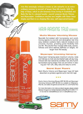 i (still) feel pretty: Sunday Edition: Samy Volumizing Mousse and Hairspray