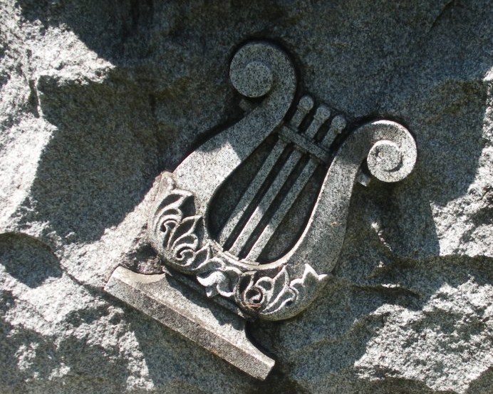 Apollo Lyre Symbol