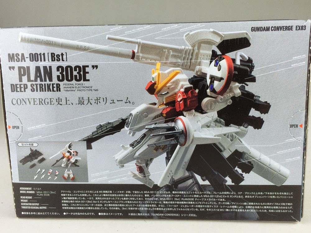 GUNDAM GUY: P-Bandai Exclusive: FW Gundam Converge EX03 Deep Striker - Review by Robots on the Palm