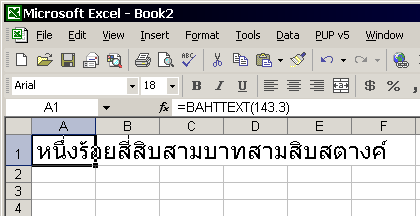 Excel In Your Office: Excel Versions: Excel 8.0 (Excel 97) to Excel 11. ...