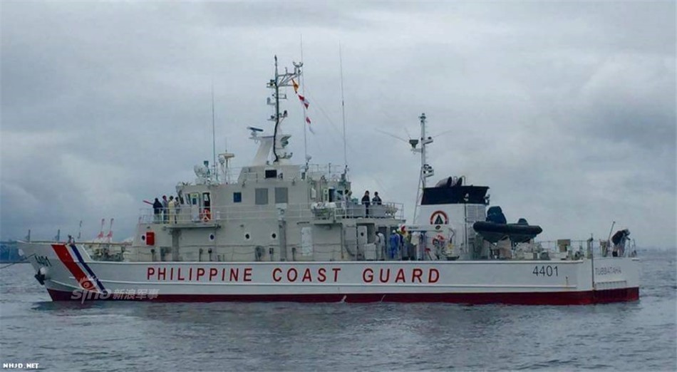 Asian Defence News: Philippines Coast Guard Coast Guard's first multi ...