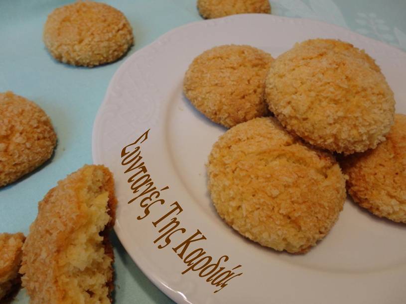 ΣΥΝΤΑΓΕΣ ΤΗΣ ΚΑΡΔΙΑΣ: Cookies με καρύδα και λευκή σοκολάτα