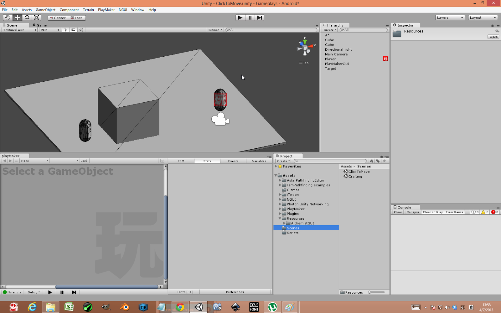 Unity: Unity Introduction