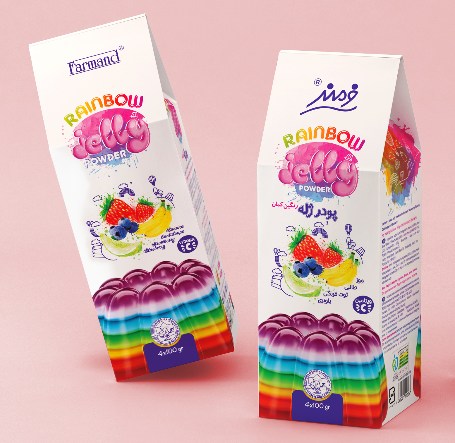 Rainbow Jelly – Packaging Of The World