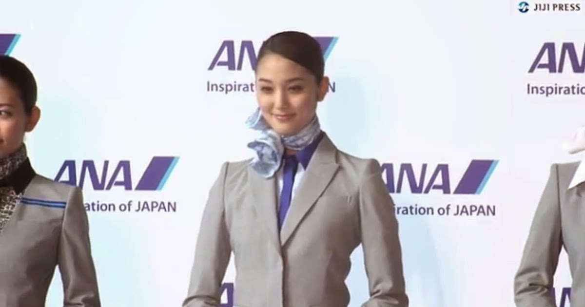 全日空 (All Nippon Airways) 招募空服員（台北）Cabin Crew Recruitment ...