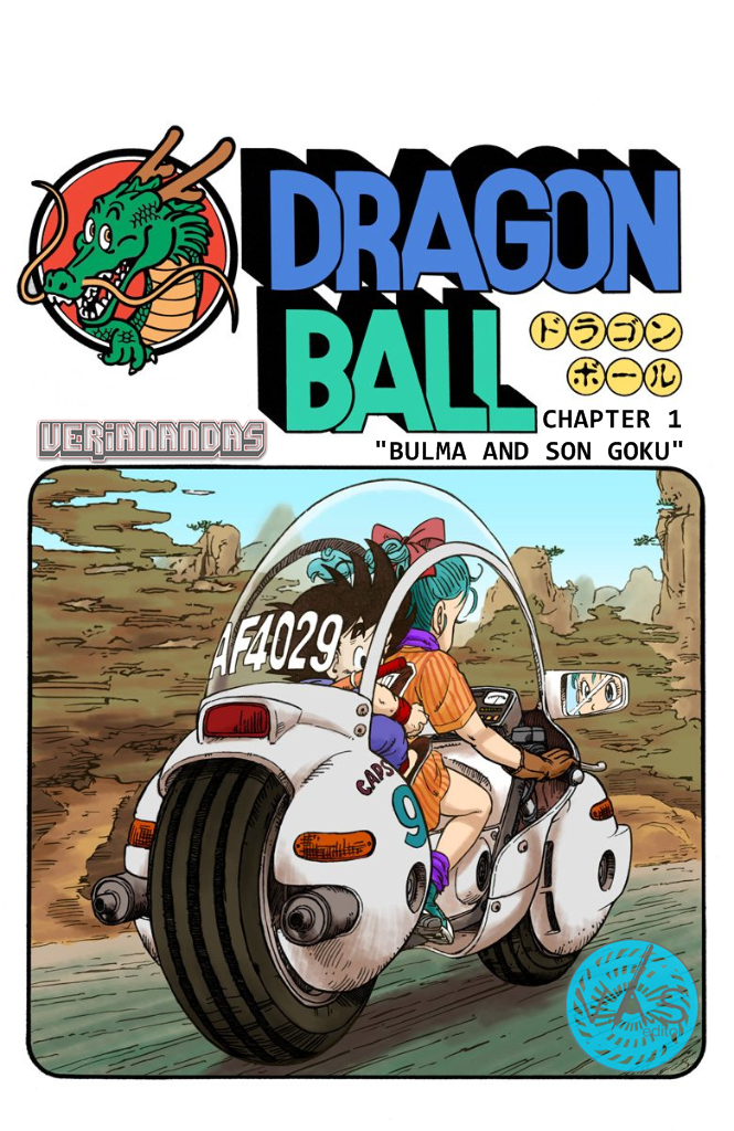 [Original] Dragon Ball Manga Volume 1 - VANIME
