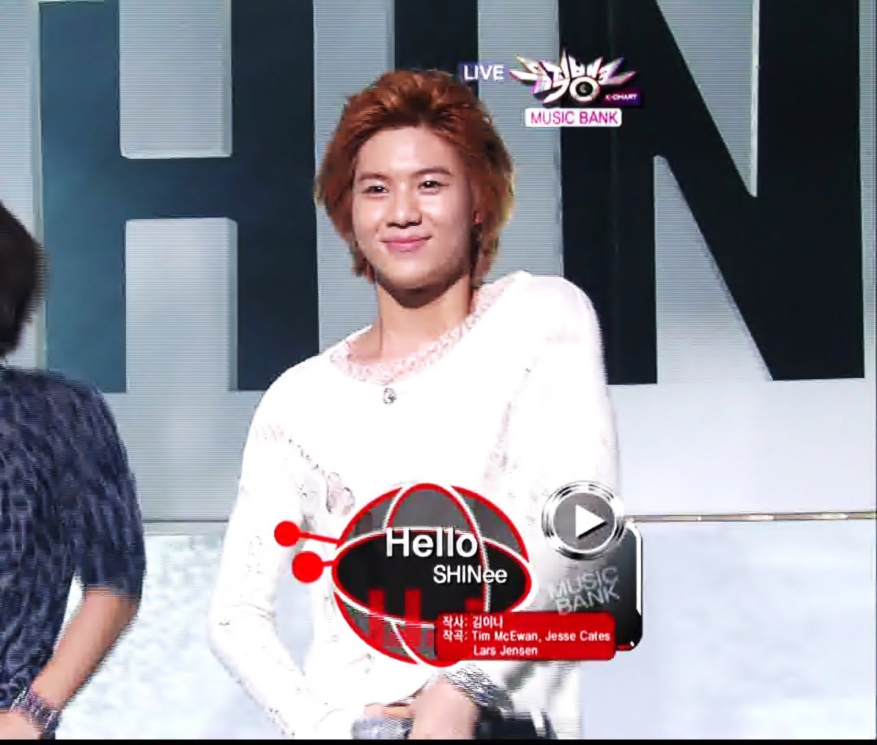 Helda World Blog: Taemin “Hello”