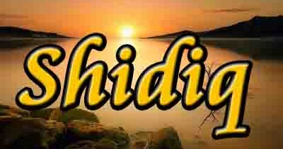 Pengertian Shidiq dalam Islam