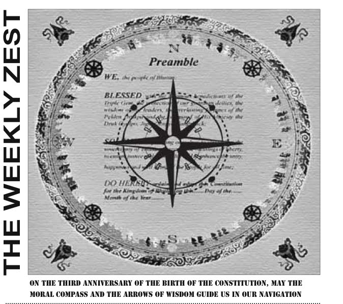 TurtleTreeCreations "Spontaneous Alchemical Combustions!": Quid-Pro-Quo