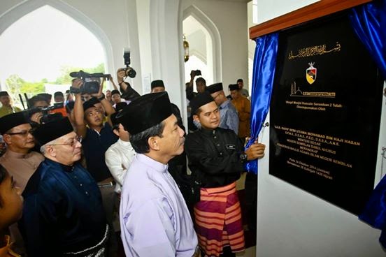 Masjid Hussain Seremban 2 | The Negeri Sembilan Future