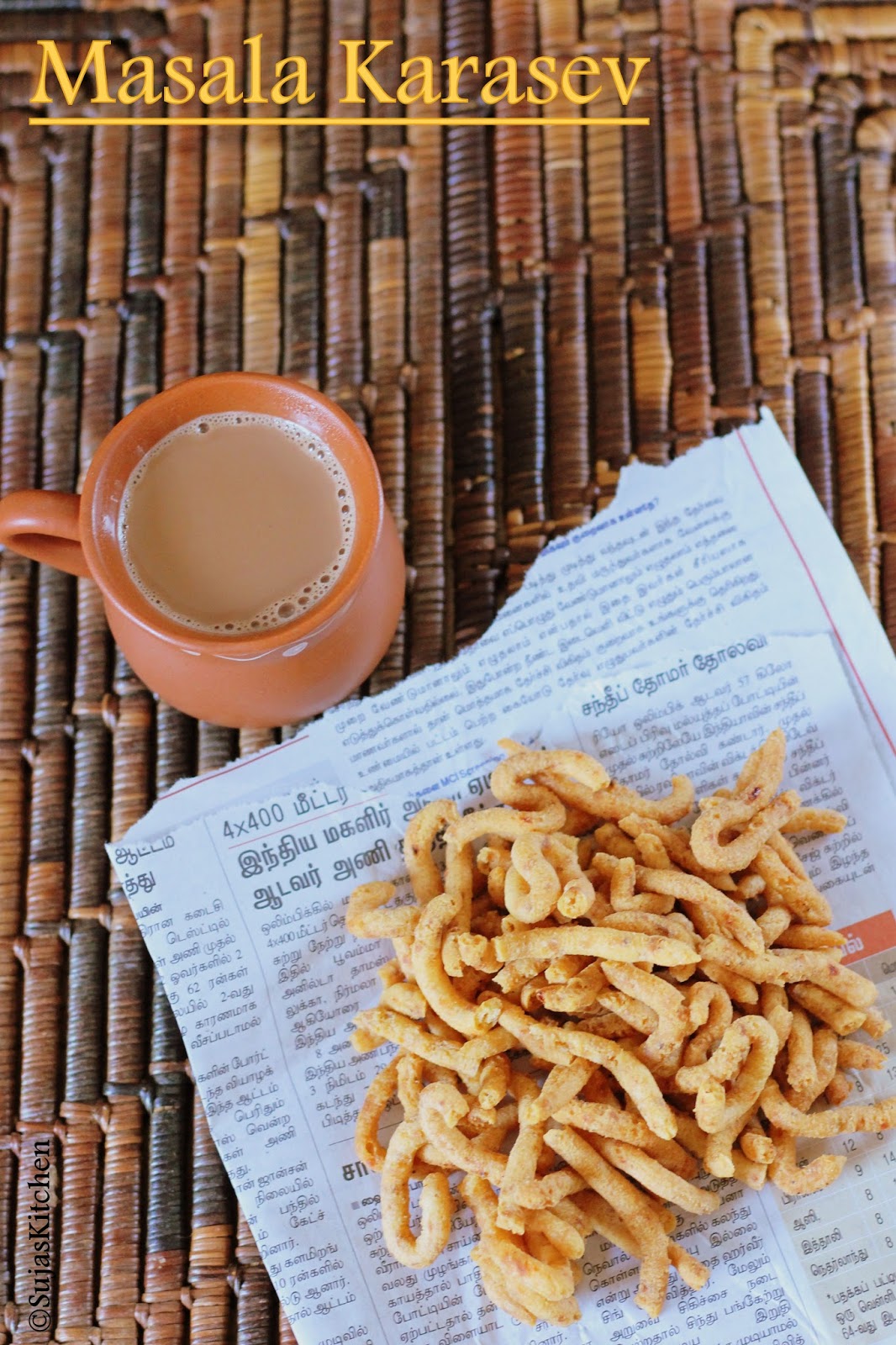 Sujas Kitchen: Masala Karasev