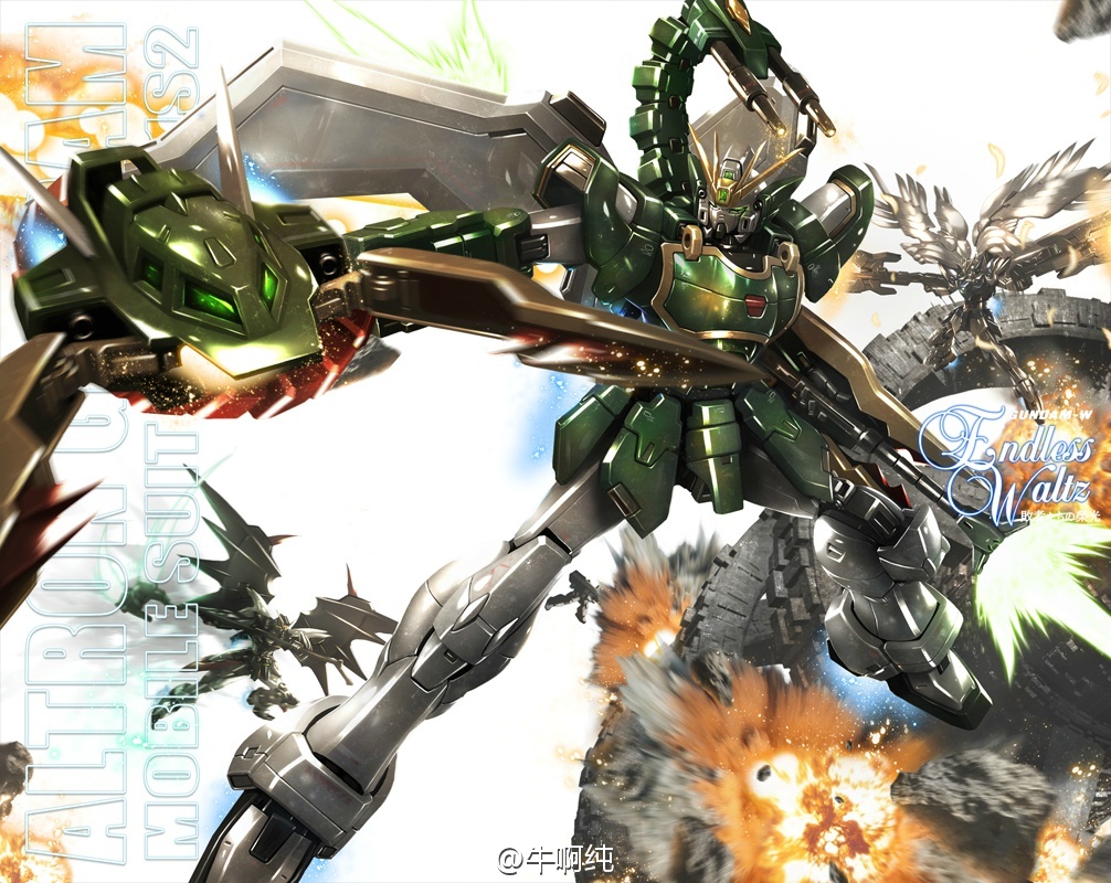 Fanart: MG 1/100 Altron Gundam EW Ver. "Glory of Losers" - Box Art and ...