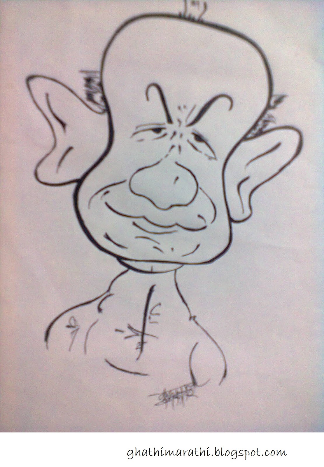 Marathi Vyangchitre :मराठी व्यंगचित्रे, हास्यचित्रे व विडंबचीत्रे ...