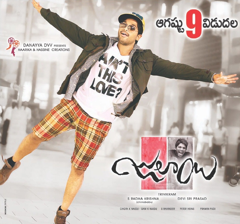 Julayi releasing 9th poster.... ~ Crazy Filmz