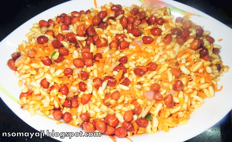 ಅಡಿಗೆ - Adige: Mandakki Uppugari