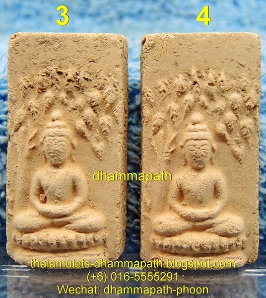 Thai Amulets DhammaPath > Address: 26, JALAN MEDAN IPOH 6, BANDAR BARU ...