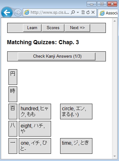 Kanji Science: Useful Browsers for Japanese Kanji Learning