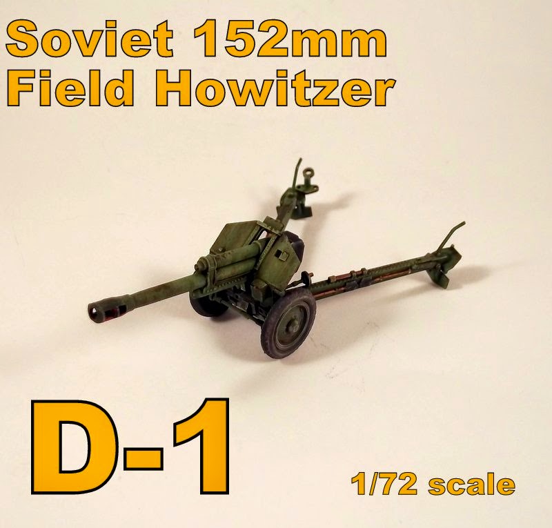 Gulumik Military Models: D-1 152mm Soviet Howitzer - Gallery