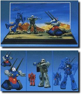 1/250 0079 Vintage Diorama Kits - reissue