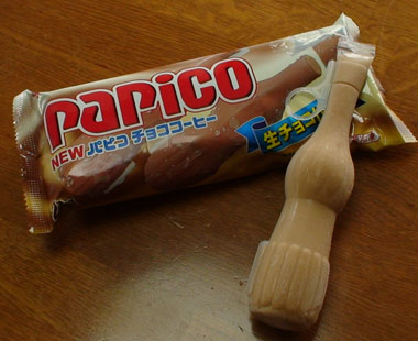 All about Japan: Snack terpopuler di Jepang