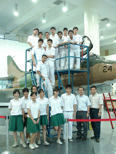 SSU Singapore School Uniforms: RJC Raffles Institution (Junior College)
