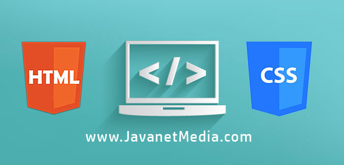 Pengertian Css Dan Fungsi Css Pada Sebuah Website - Java Media Kita