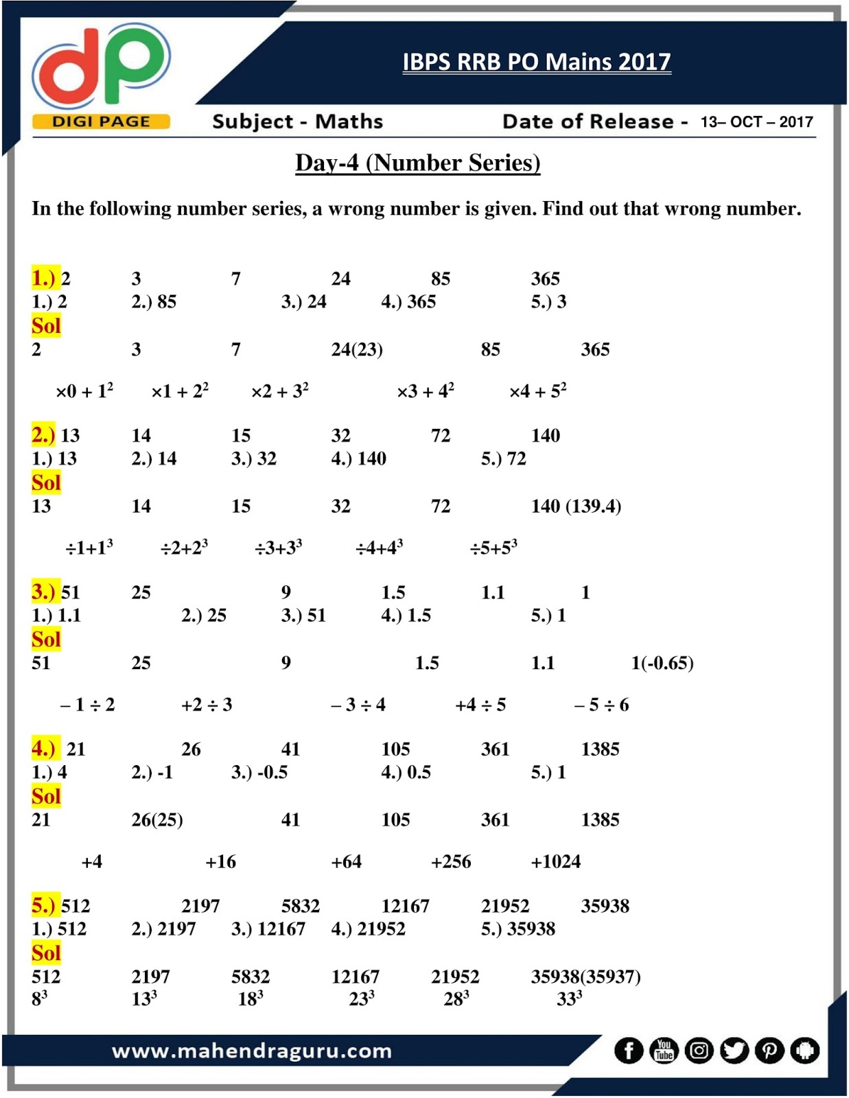 DP | Strategy For IBPS RRB PO Mains - Day - 4 | 13 - Oct - 17