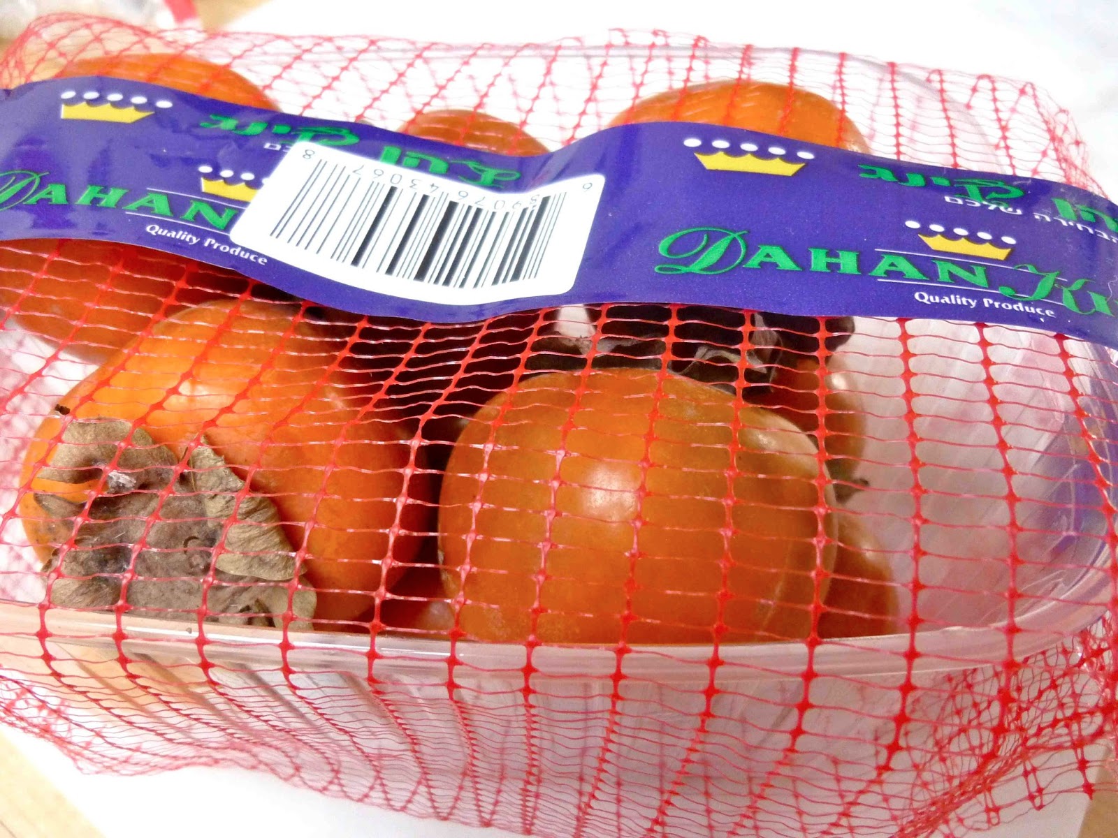 Brown Sugar Persimmon Caramels – Diary of a Mad Hausfrau