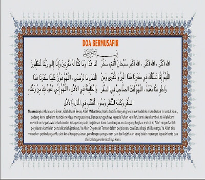 Long Saadah Sirat: PANDUAN MUSAFIR