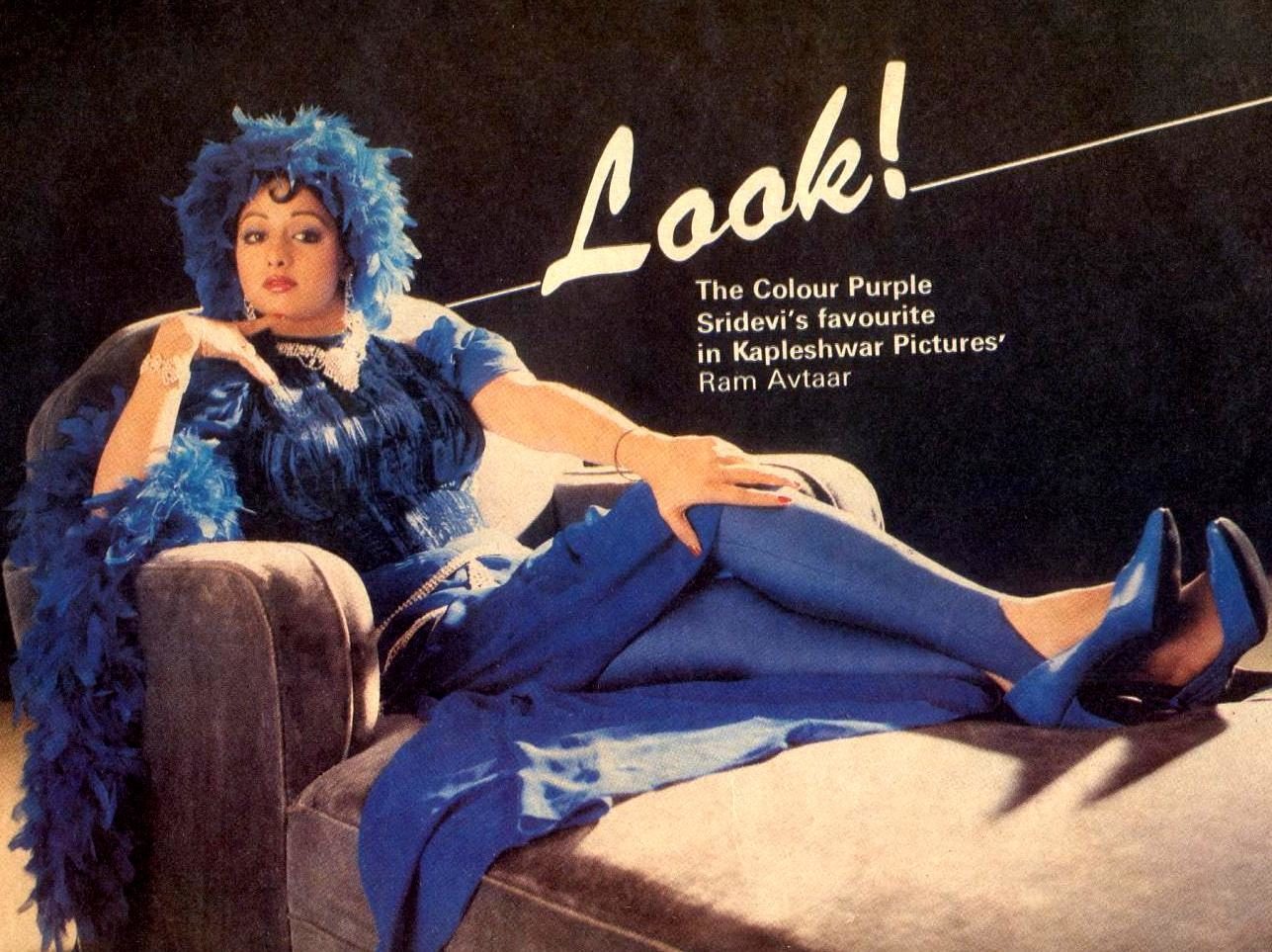 Sridevi: Sridevi in Ram Avtar (1988)