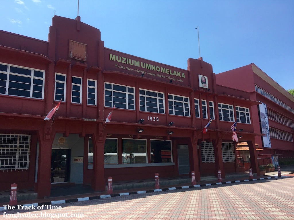 Ingress Mission Day Melaka | The Track of Time