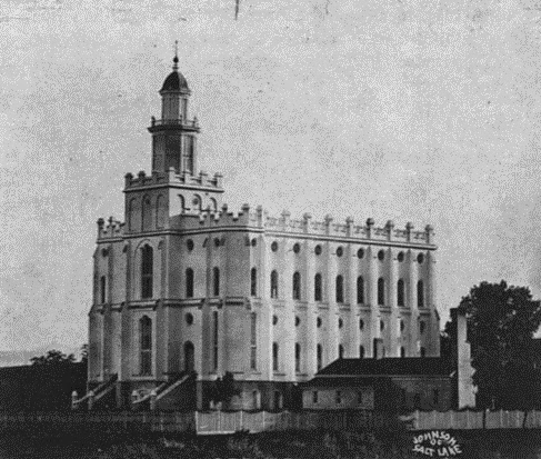 Historic LDS Architecture: St. George Temple: Tower Detail