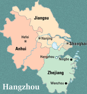 SMARAKA GRANTHA: Rabindranath Tagore in China - Hangchow -1924