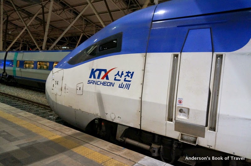 安德生遊記之運輸旅遊專刊: 韓國版的TGV－韓國鐵道KTX初體驗(鐵道篇)