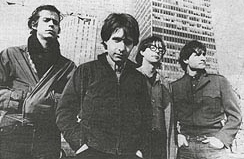 The dB's Repercussion: The dB's - Live Gigology