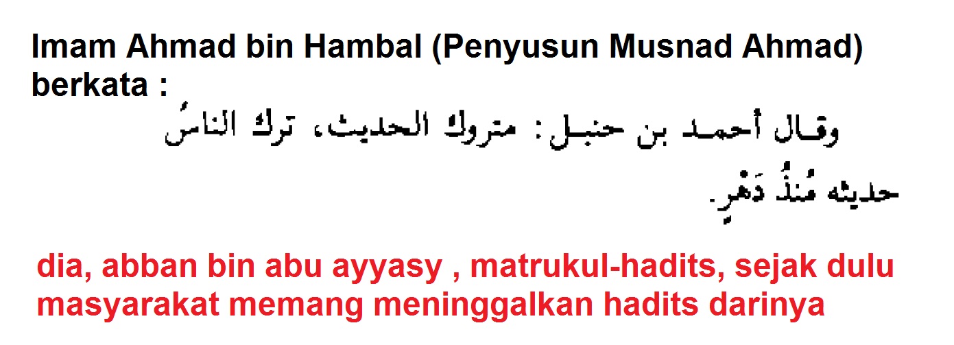 JOKAM UNITED 2.0: Derajat Hadits Doa Silat ASAD (Jokam/LDII)