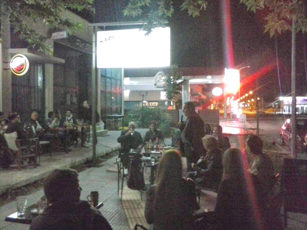 ΦΥΣΑΕΙ ΚΟΝΤΡΑ ΓΙΑ ΤΗΝ ΑΝΑΤΡΟΠΗ: Απριλίου 2014