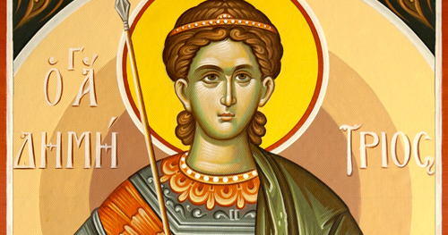 ORTHODOX CHRISTIANITY THEN AND NOW: Saint Demetrios of Thessaloniki ...