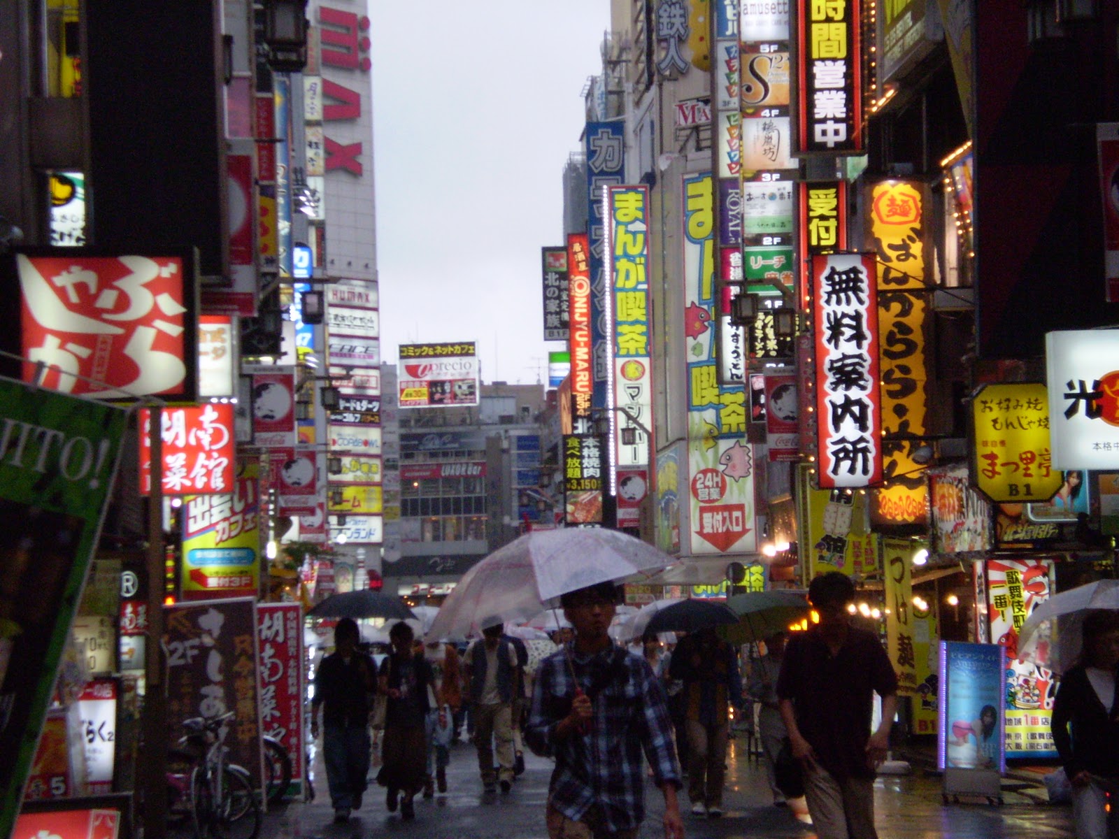 Japan --- Go around Japan !: Best fantastic living spots in japan